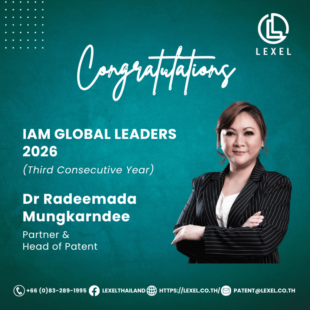 LEXEL Partner Named in IAM Global Leaders 2026 - Lexel